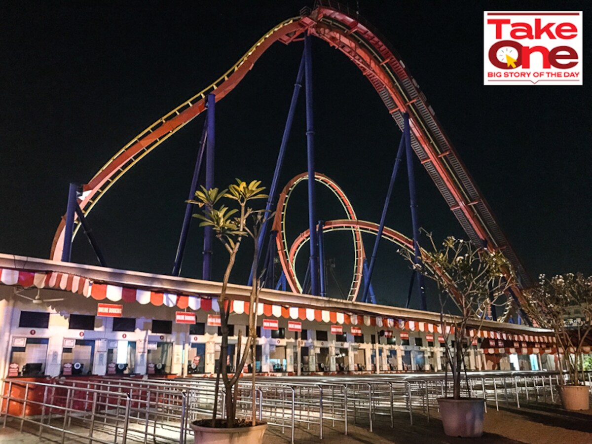 imagica theme park