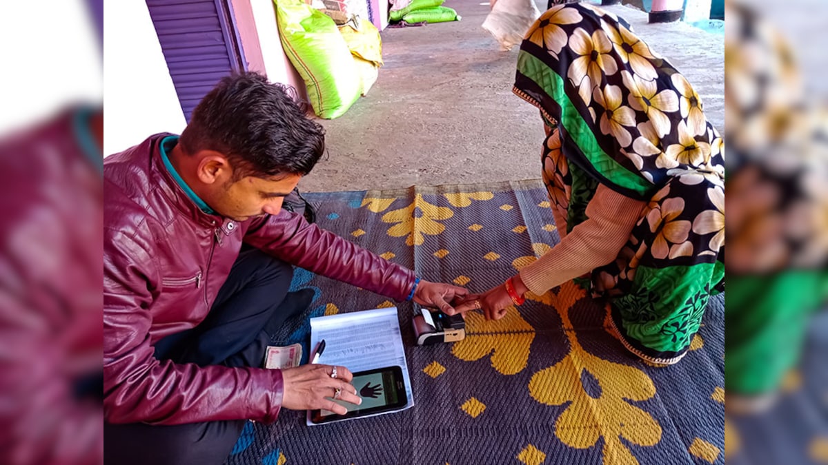 Driving Financial Inclusion Through Technology For India
