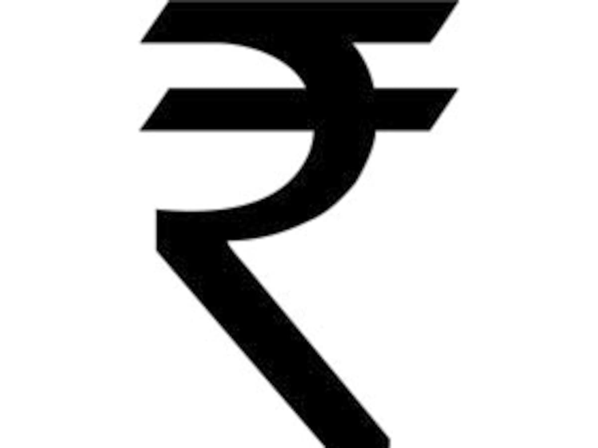 India’s New Rupee Symbol