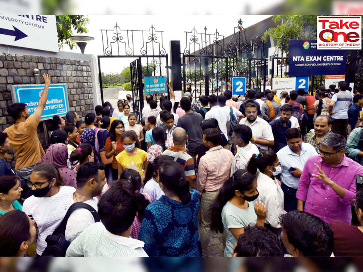 Common University Entrance Test (CUET): How the entrance exam becomes a ...