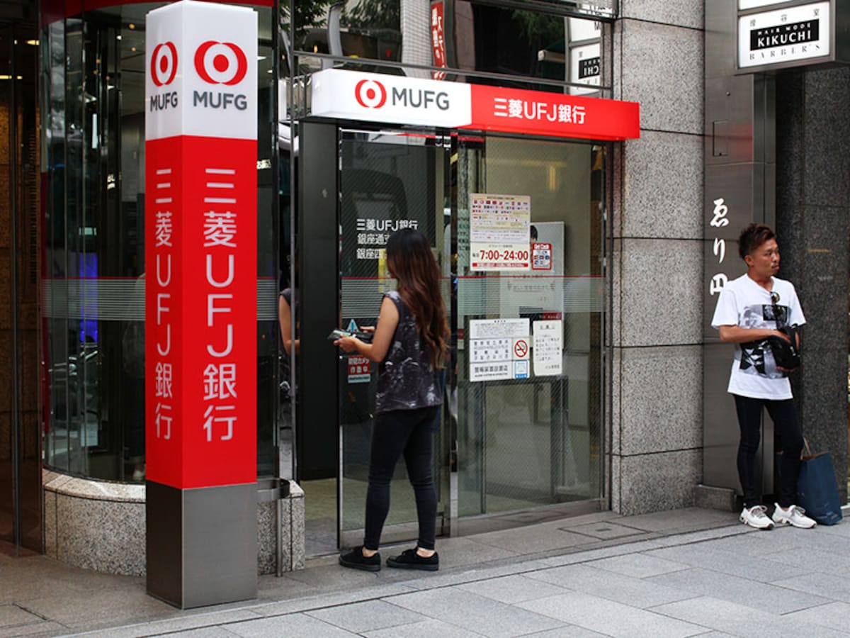 MUFG Progmat Coin Platform picked to launch Japanese Bank-Backed Stablecoin