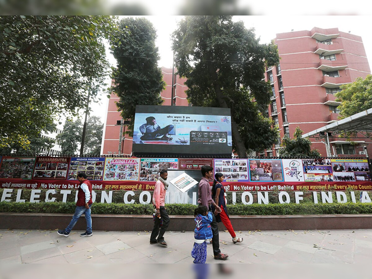 General Elections 2024: The Model Code of Conduct Explained