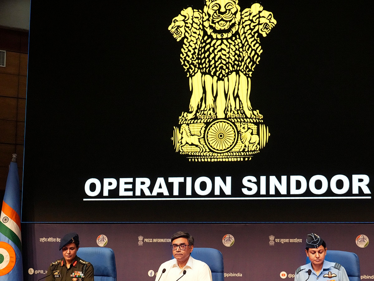 Photo of the Day: Operation Sindoor