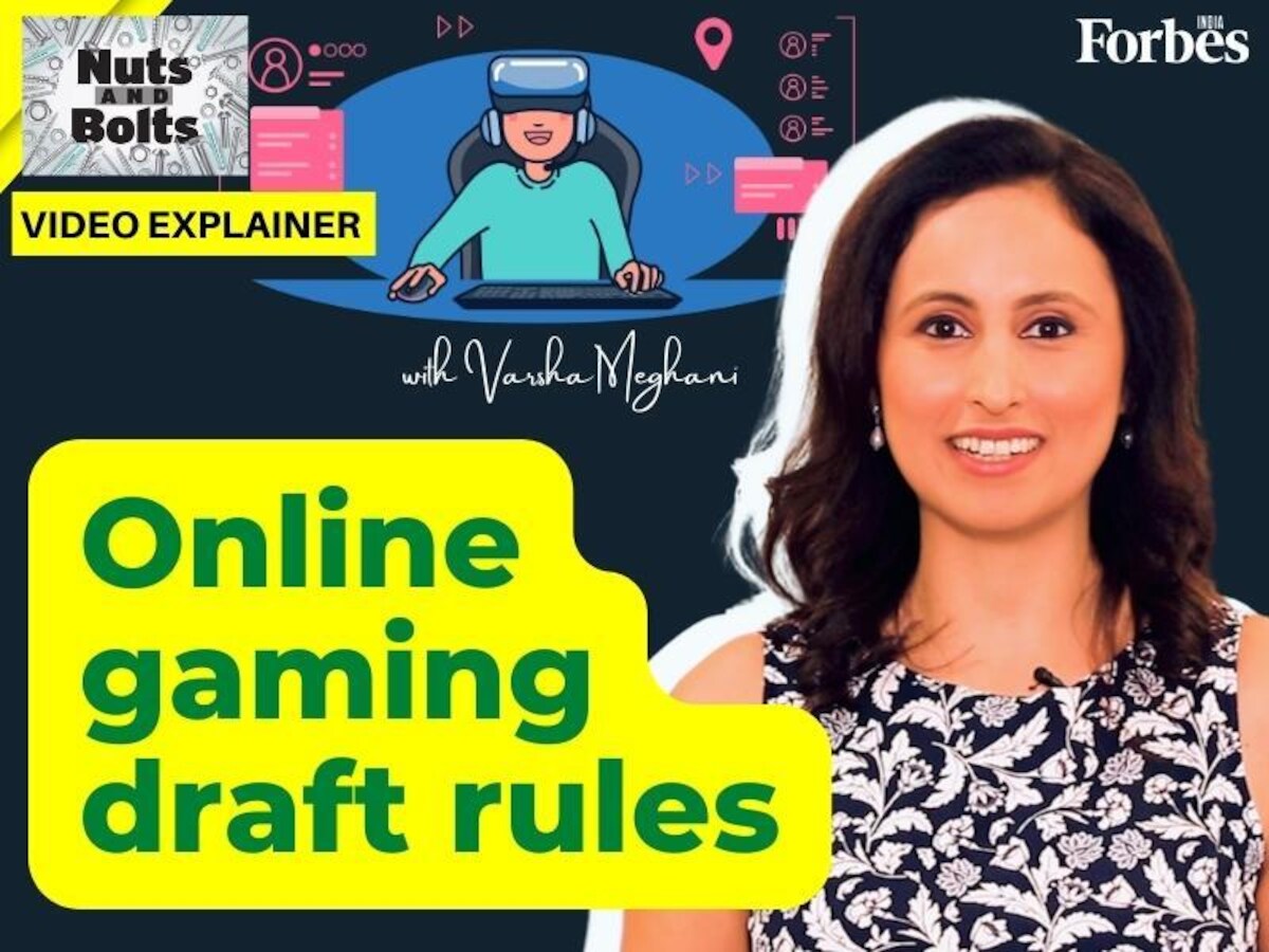 Nuts and Bolts: Online gaming draft rules - what and why?