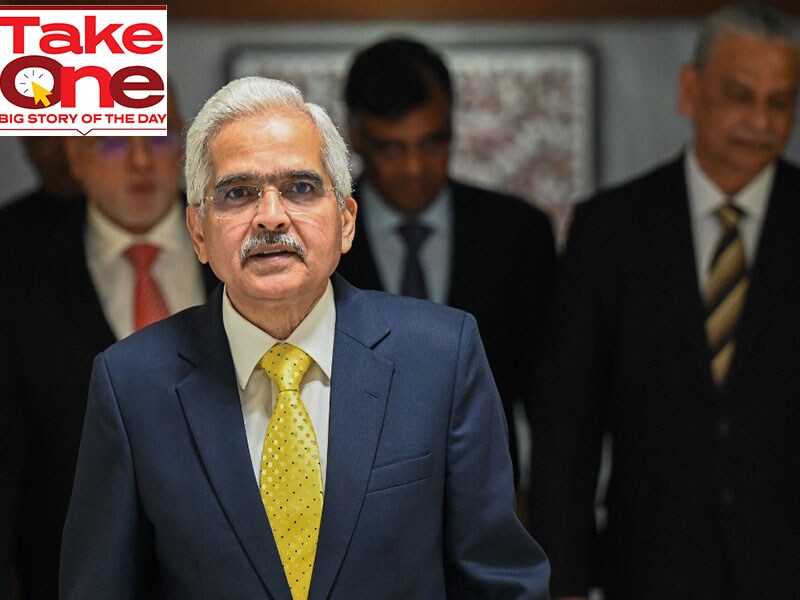 RBI Increases Repo Rate; Door Still Open For Possible Hike In April ...