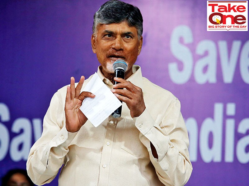 N Chandrababu Naidu, The Dairy King, Emerges As The Kingmaker In Indian ...