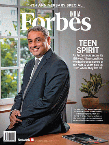 Forbes India Archive | 16 June, 2023