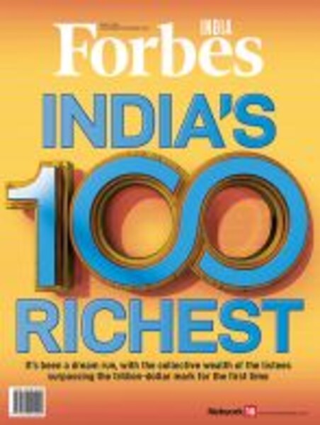Forbes India Latest Issue | 12 December, 2024